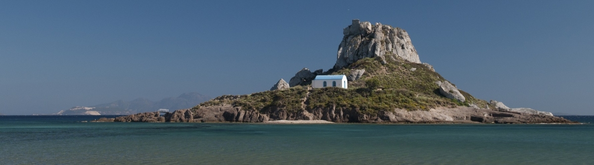 Things to do in cos: Attractions and places to visit